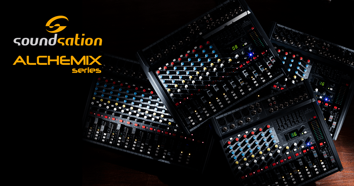 AlcheMix series - Soundsation